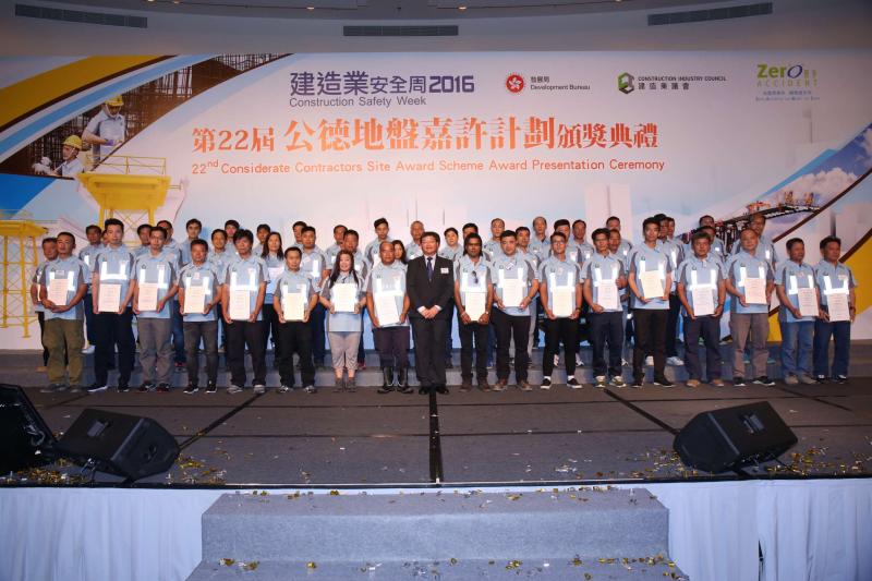 CONSTRUCTION SAFETY WEEK