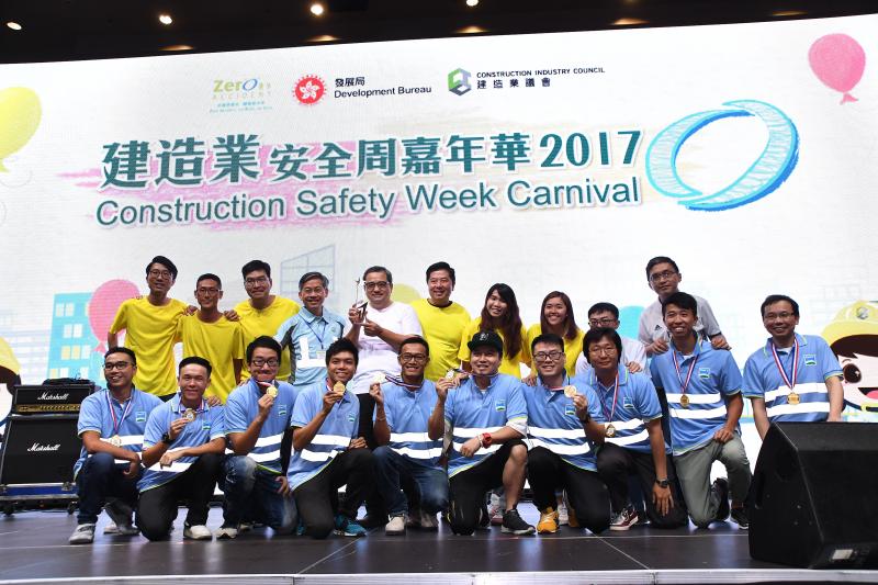 CONSTRUCTION SAFETY WEEK