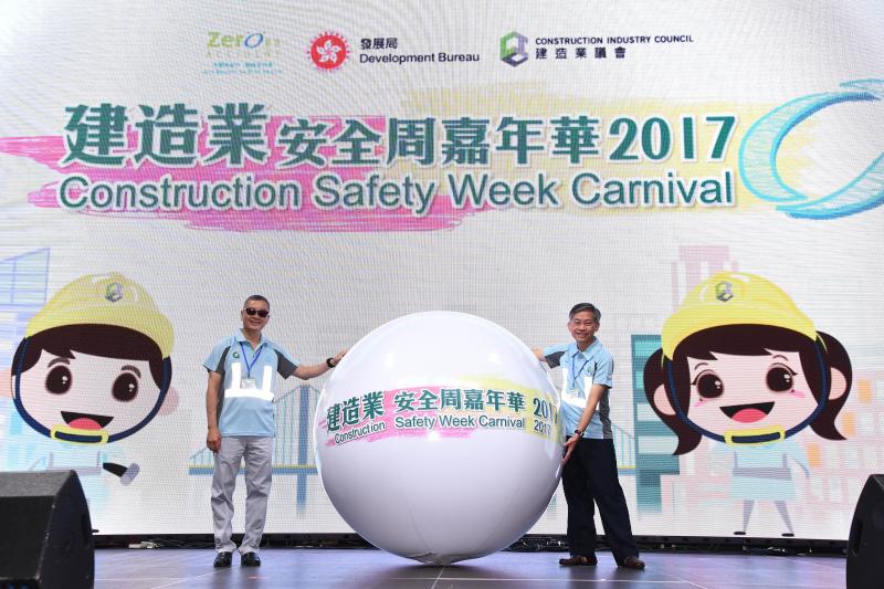 CONSTRUCTION SAFETY WEEK